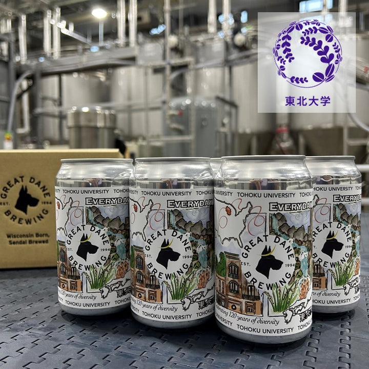 GREAT DANE BREWING -グレートデーンブリューイング- 個人向けONLINE SHOP – GREAT DANE BREWING 個人向けオンラインストア